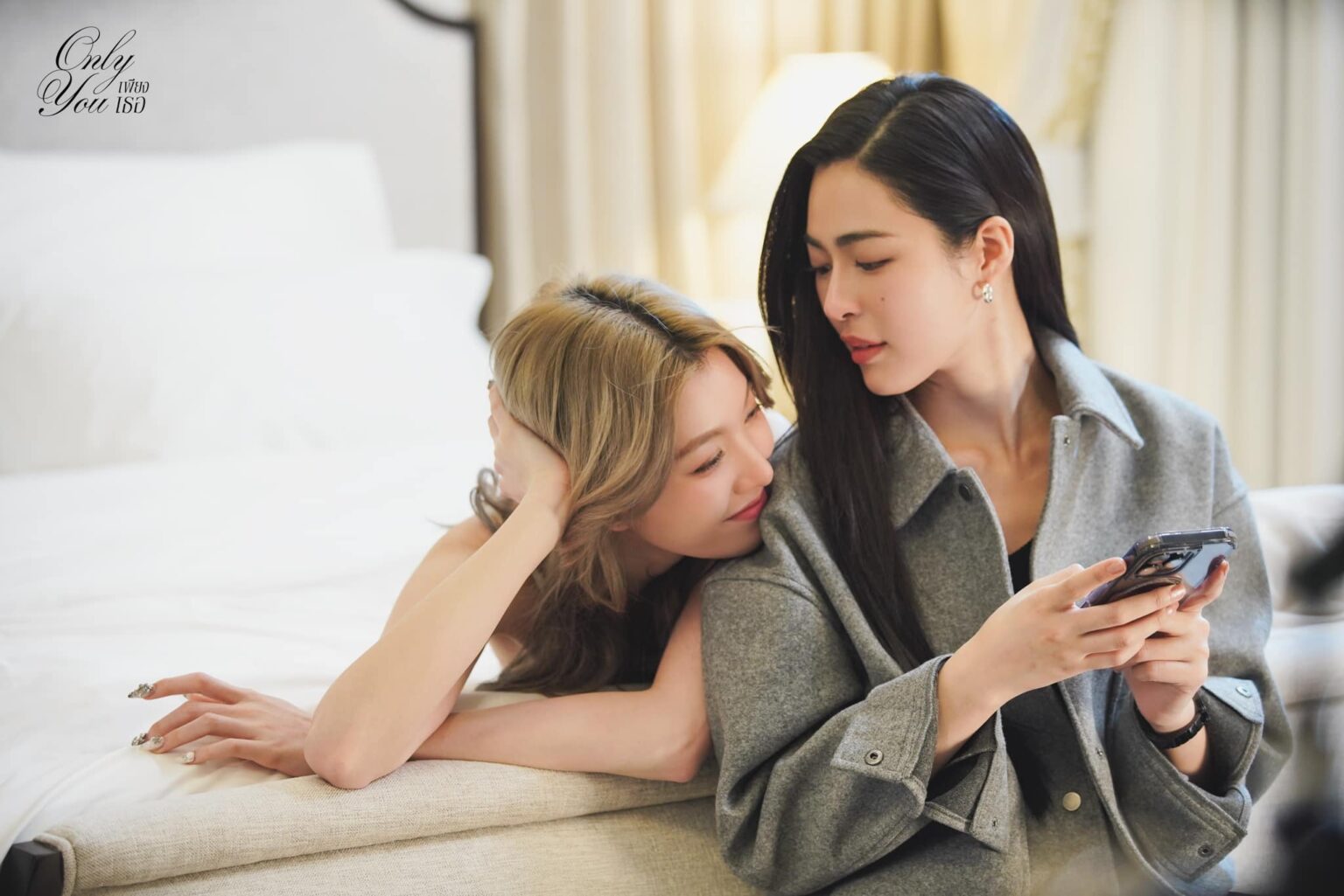 Only You (2025) - Girls’ Love (GL)