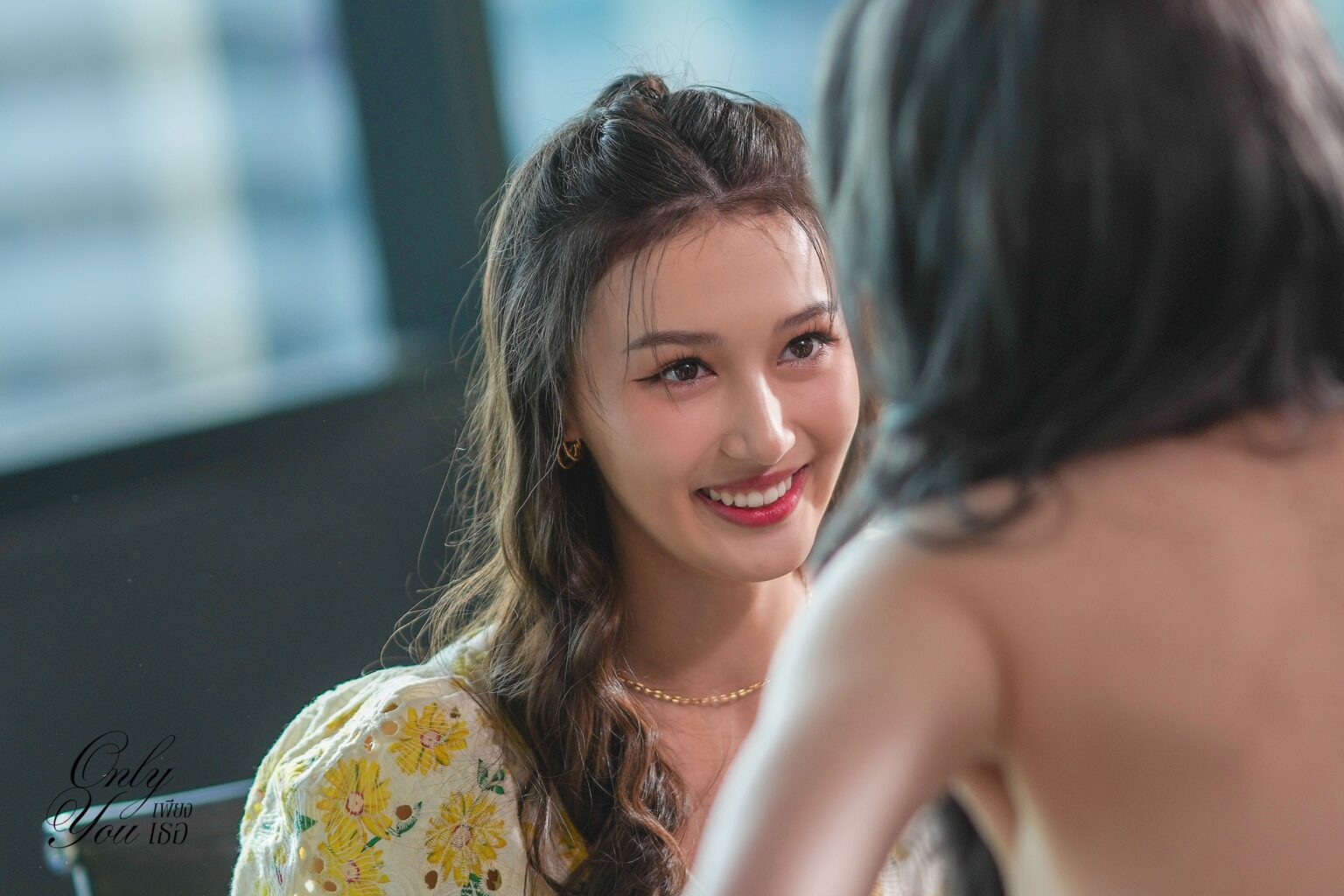 Only You (2025) - Girls’ Love (GL)