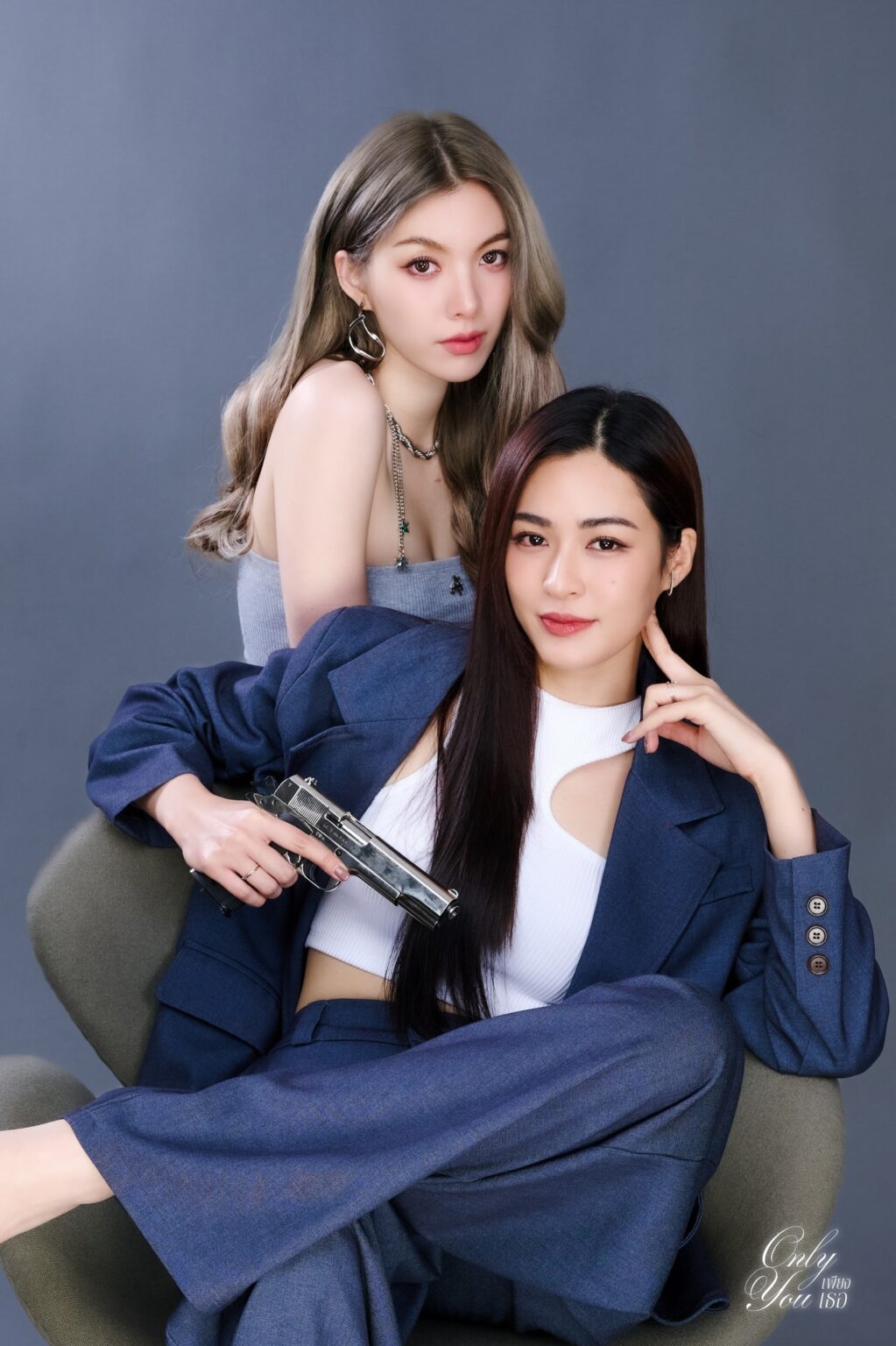 Only You (2025) - Girls’ Love (GL)